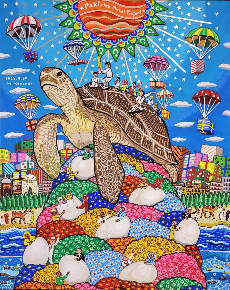 Kensuke Miyazaki Exhibition "Pakistan Mural Project" – ART FOR THOUGHT